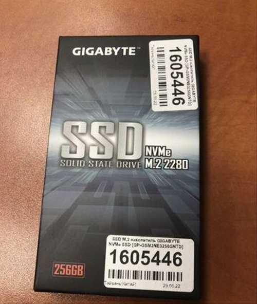 256 гб SSD M.2 накопитель gigabyte NVMe SSD