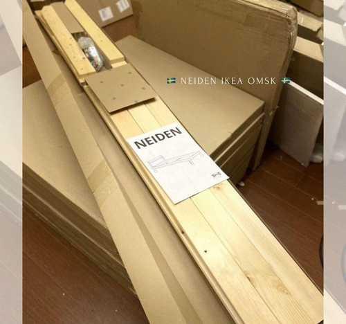 Нейден Сагстуа Хемнэс Neiden Sagstua Hemnes IKEA