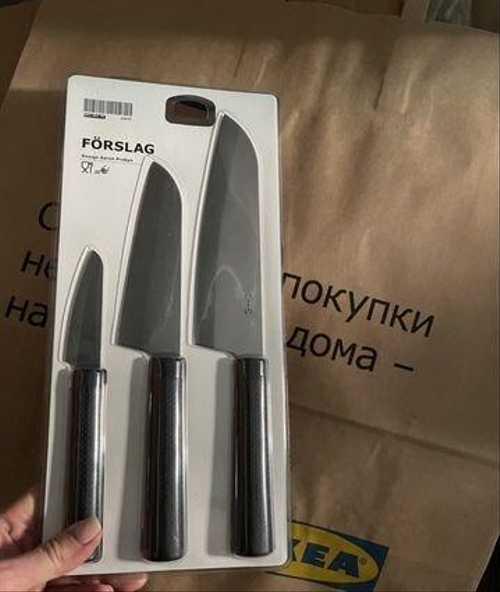 Набор ножей форслаг икеа (ikea)