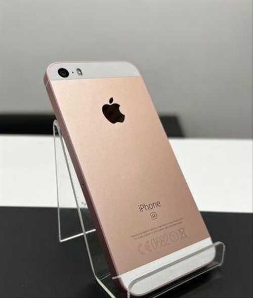 iPhone SE 32Gb Розовое золото