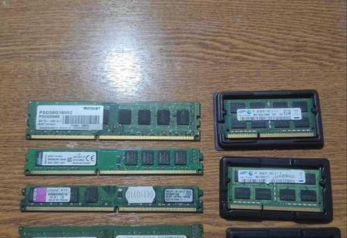 Оперативка DDR3 8gb