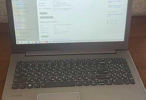 Продам ноутбук Lenovo 520-15IKB