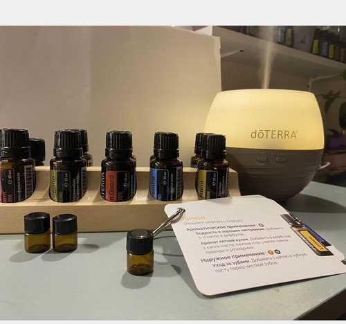 Эфирные масла doterra