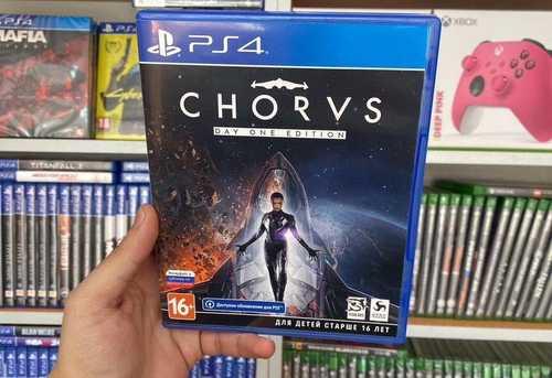 Chorus PS4 (ReSale)