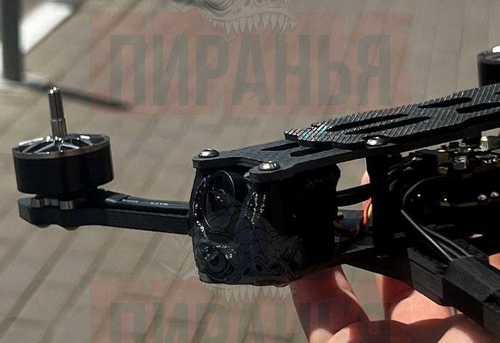 Дpoн fрv piranha 7 и 10 ''