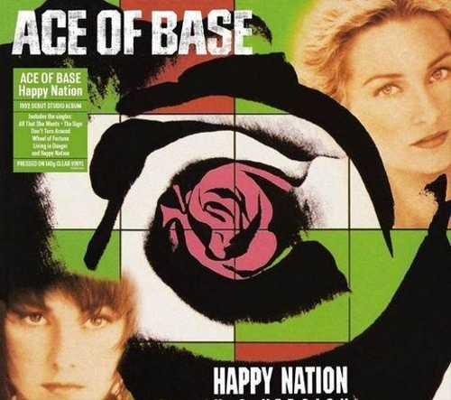 Виниловая пластинка Ace of Base - Happy Nation (Cl