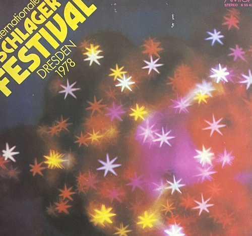 Сборник / Internationales Schlagerfestival Dresden '78 (LP)