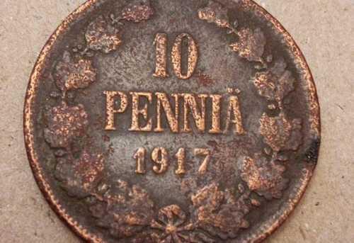 10 пенни 1917г вензель