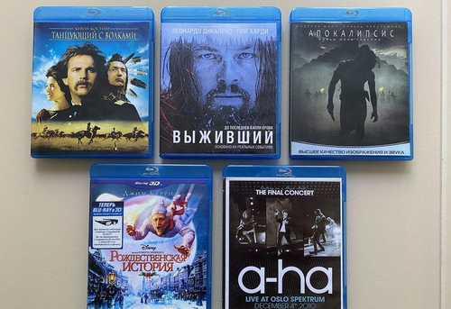 Blu ray диски