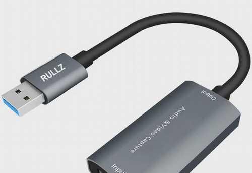 Карта аудио-видеозахвата Rullz FullHD hdmi-USB 3.0