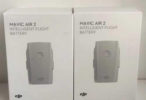 DJI Air 2s, Air 2 Intelligent Flight Battery