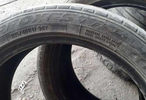 Toyo Proxes TR1 225/45 R17