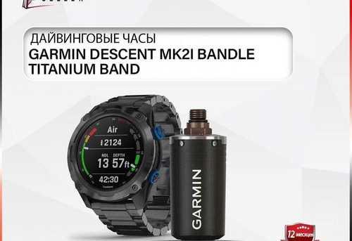 Garmin Descent MK2I bandle titanium band
