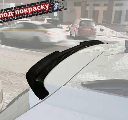 Спойлер лезвие крышки багажника VW Tiguan 2 длинный - под покраску