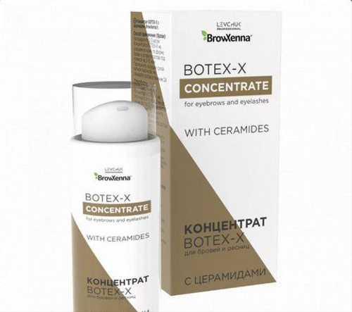BrowXenna Концентрат botex-X с церамидами