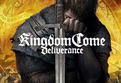 Kingdom Come (стандарт. издание) на PS 4/5