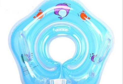 Круг для купания новорожденных