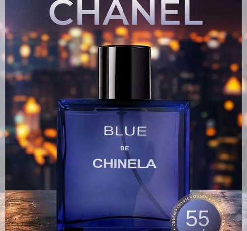 Духи мужские bleu DE chanel 50мл