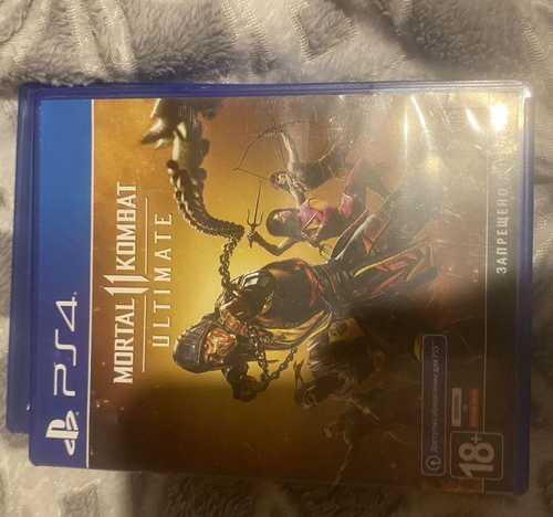 Mortal kombat 11 ps4