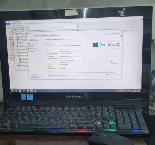 Моноблок lenovo с 260
