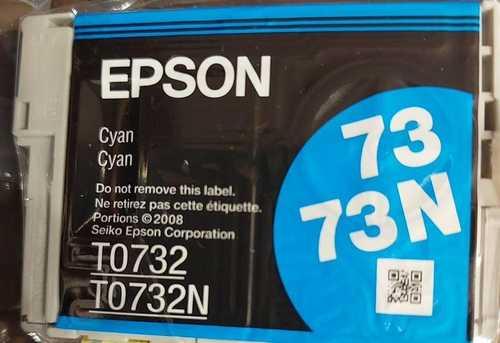 Картридж для принтера epson 73 73N