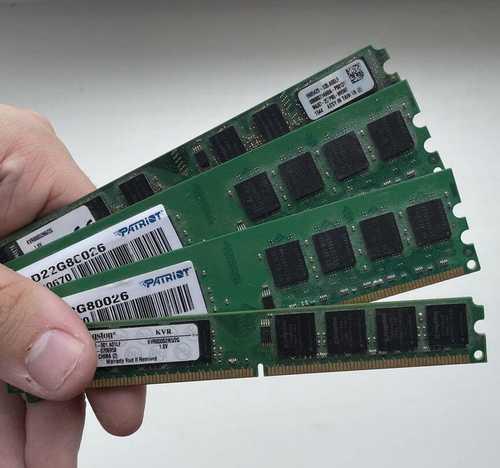 Оперативная память ddr2 4x2gb