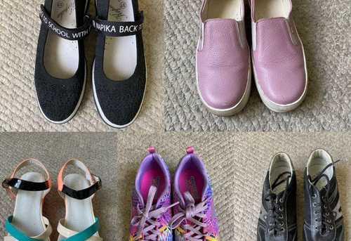 Обувь для девочки пакетом