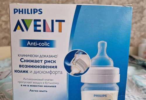 Бутылочки Philips Avent Anti-colics