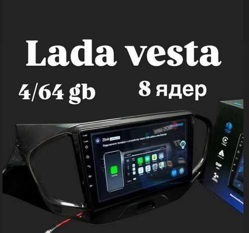 Магнитола на LADA vesta