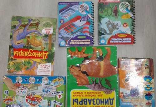 Детские Книги и раскраски Динозавры и транспорт