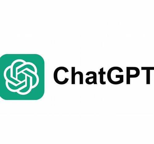 Chat gpt 4 подписка бесплатно на всегда