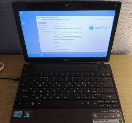 Acer Aspire 1830T