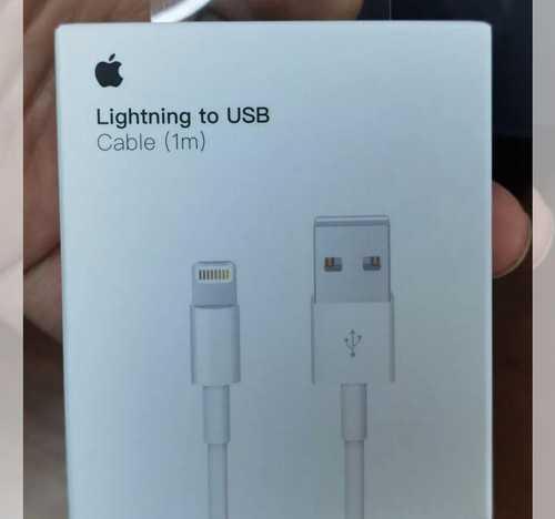 Кабель Apple A1480, Lightning - USB