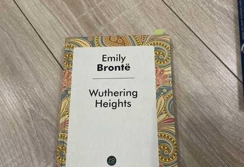 Wuthering heights грозовой перевал