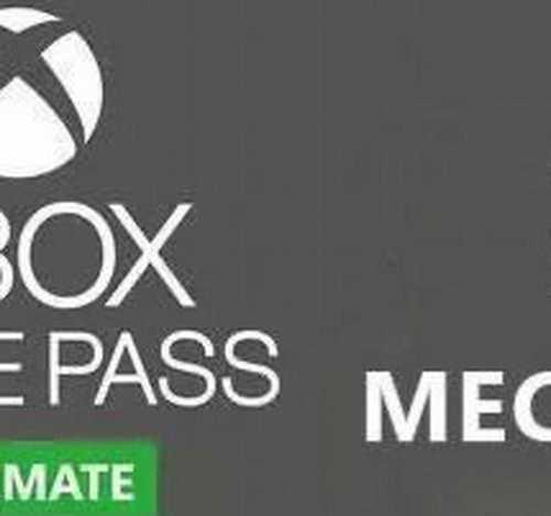 Xbox game pass ulimate 2 месяца