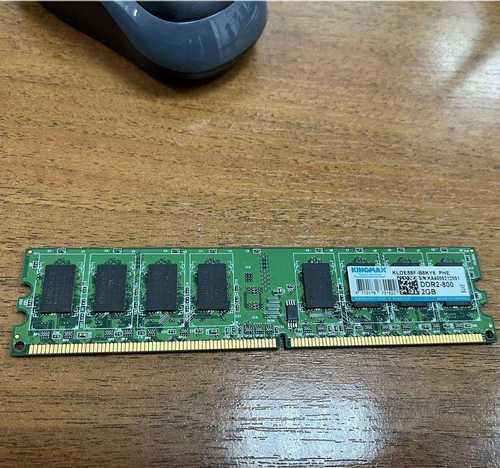 Оперативная память DDR2 Kingmax klde88F-B8KY6 DDR2