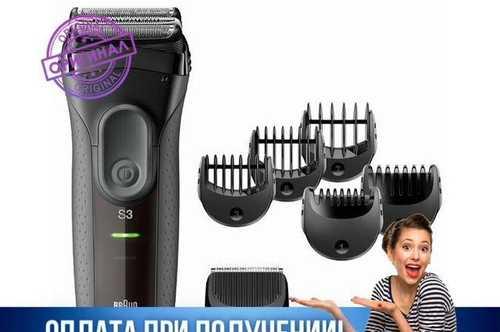 Бритва сетчатая Braun Series 3 3000BT