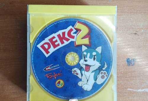 Cd диски игр
