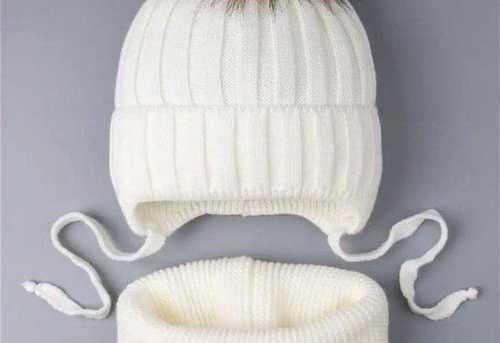 Комплект шапка и снуд зимняя для девочки