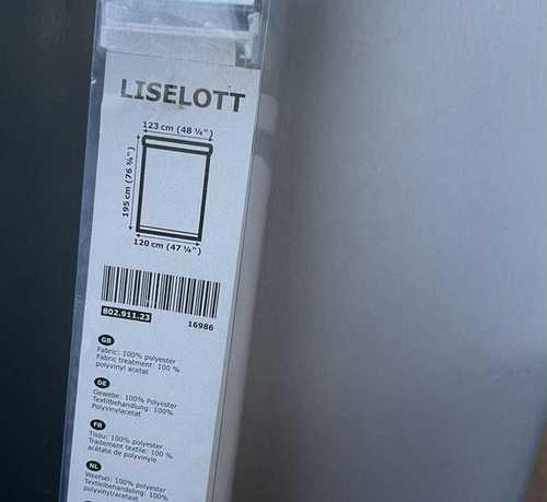 Рулонная штора IKEA лиселотт