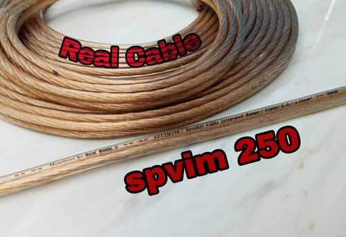 Real Cable spvim 250 Акустический кабель 2x2.5мм