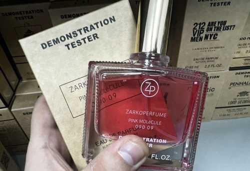 Zarcoperfume pink molecule 090 09