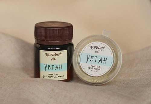 Убтан пилинг для лица