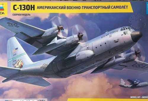 C-130H американский самолёт сборная модель