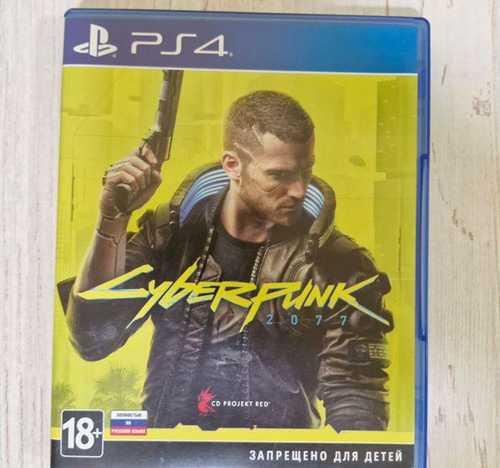 Cyberpunk 2077 ps4