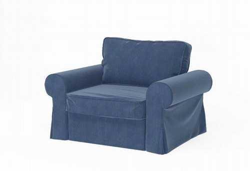Чехол для кресла- кровати Баккабру IKEA