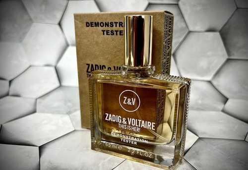 Zadig voltaire this is her женский аромат