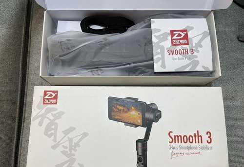 Стабилизатор для телефона Zhiyun Smooth 3