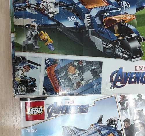 Lego Marvel avengers 76126