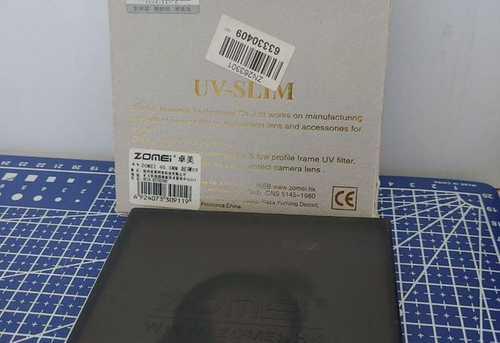 Фильтр UV 40,5 мм Zomei